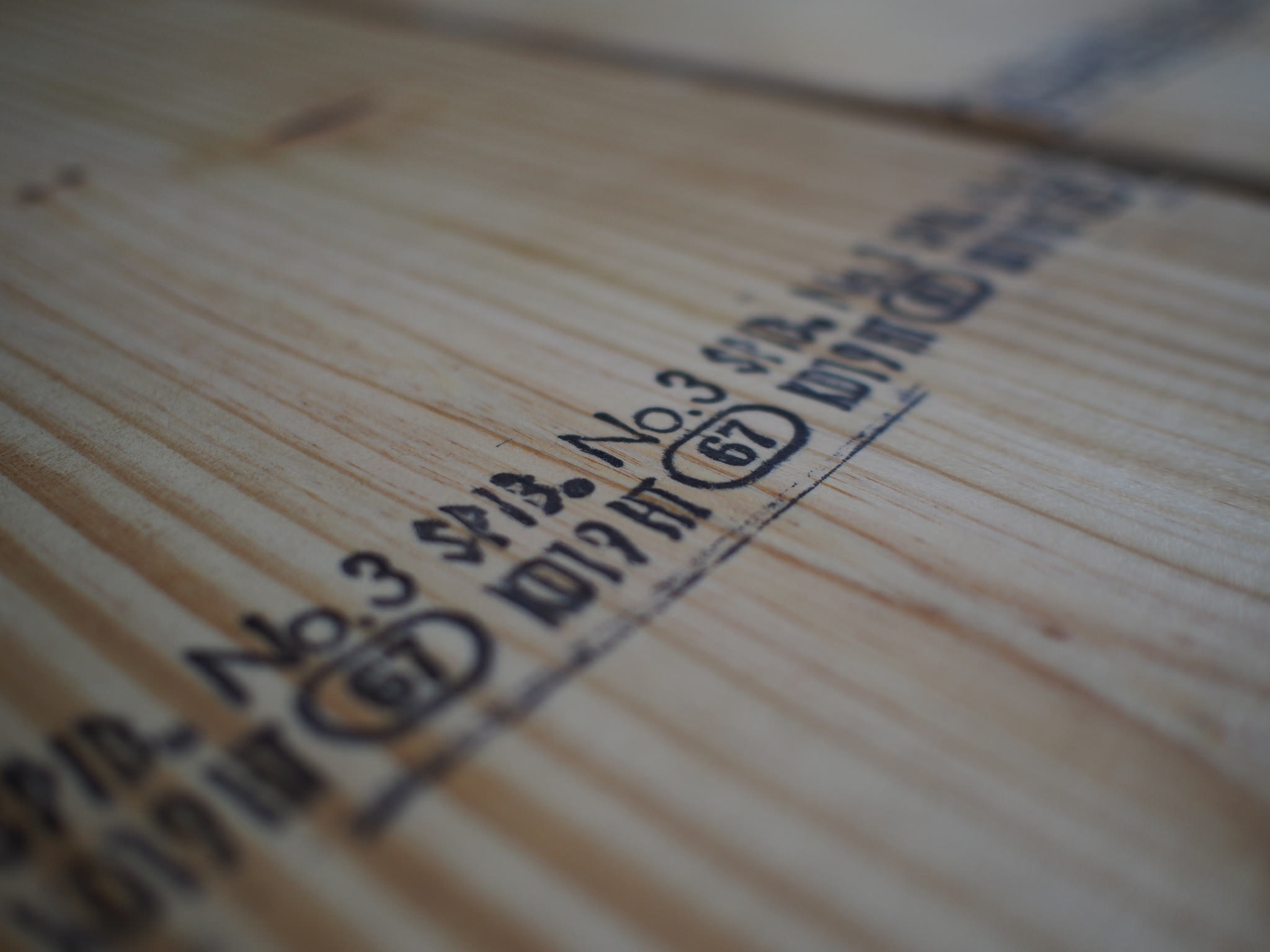 SPIB.org Home | SPIB | Southern Pine Inspection Bureau